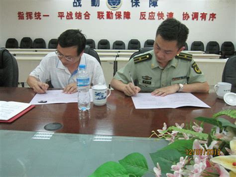 厦门一泰消防科技开发有限公司 今天下午3时签署了《厦门消防支队战勤保障社会联动协议》