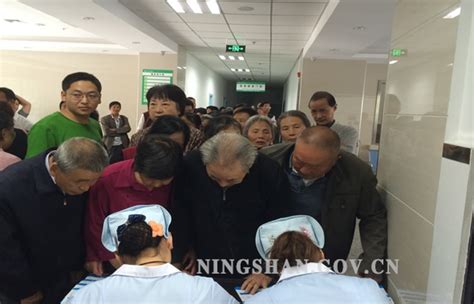 来自军队医院的亲切问候 宁陕县人民政府