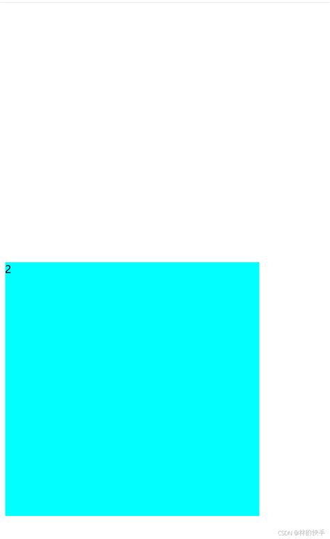 css隐藏元素的方式 css 元素隐藏visibility csdn博客