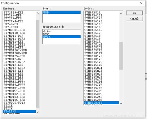 Stvd C语言编译器stm8 Stvd编译工具安装与程序下载 Csdn博客