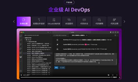 coderider 2 0 体验手记：当 ai 编程照进现实，颠覆想象的开发之旅 rider内使用ai csdn博客