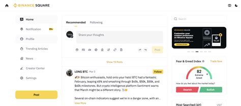 How To Set Up Your Binance Square Profile Binance Square Official On
