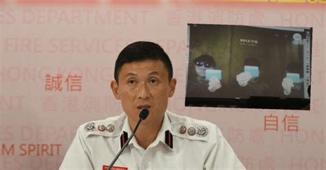 【831事件】消防處認曾打電話「捉鬼」 毛孟靜：匿名舉報顧及公眾利益 星島日報