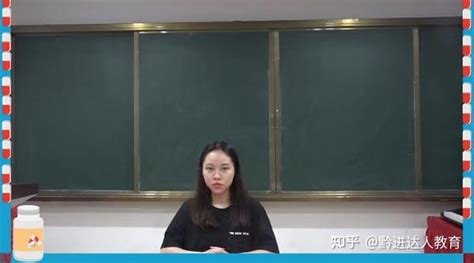 2021年贵州公务员上岸心得分享 知乎