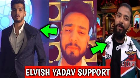Elvish Yadav Support Munawar Faruqui And Uk07 Rider Youtube