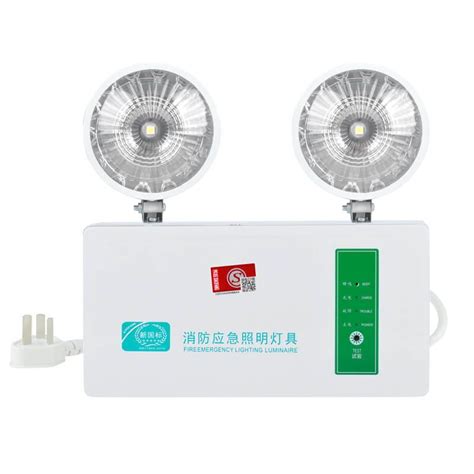 Buy Fire Exit Indicator Led Fire Emergency Indicator Emergency Exit