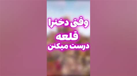 ماین کرافت