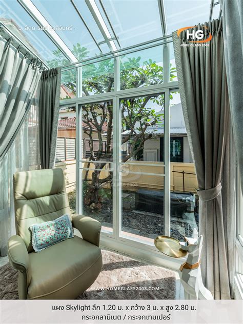 ส่วนต่อเติมระเบียง ได้ Feel Outdoor แบบได้ลมแอร์เย็นฉ่ำ เพิ่มพื้นที่ใช้สอย เพิ่มแสงสว่างให้