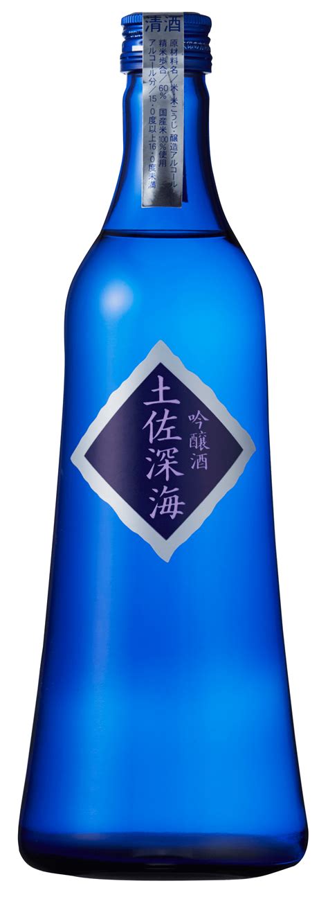 室戸海洋深層水