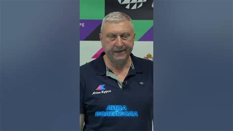 СТЫДНО ЗА ТАКУЮ ИГРУ Юрий Токарев о поражении от Тулицы