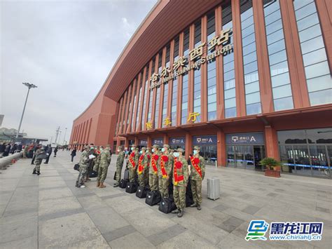 哈铁全力保障2022年秋季新兵运输 黑龙江网