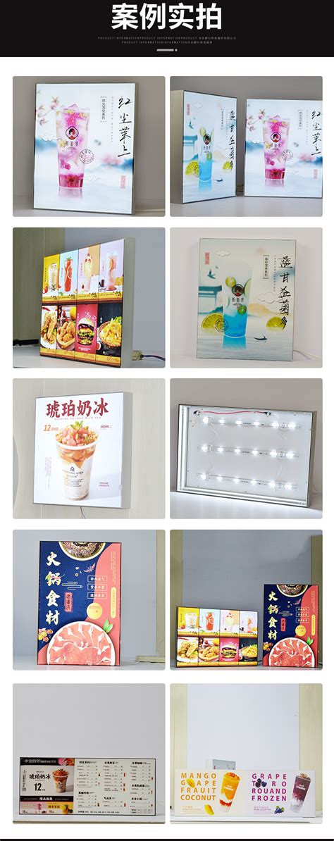 Led Uv