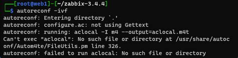 Autoreconf Failed To Run Aclocal No Such File Or Directory 问题解决 山河已