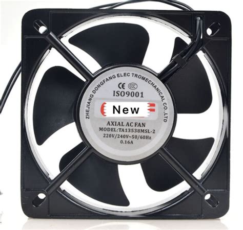 Ventilador FAN MD TECHNOLOGY