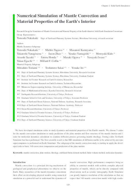 Pdf Numerical Simulation Of Mantle Convection And Material Properties