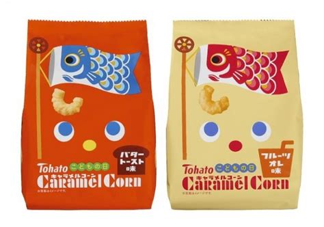 鯉のぼりデザインの限定キャラメルコーン＆ポテコが登場｜ウォーカープラス