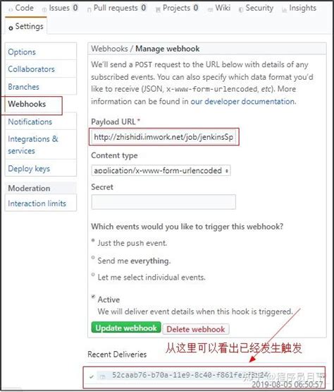 2023自动部署神器——jenkins全网最全攻略 知乎