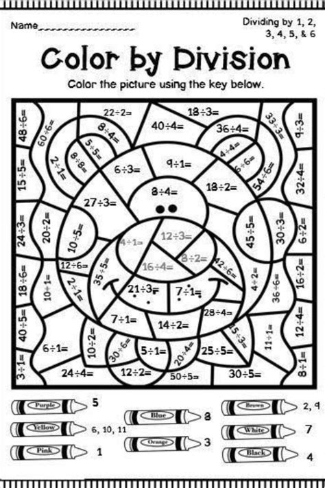 Division Coloring Pages Math Coloring Worksheets Christmas Math