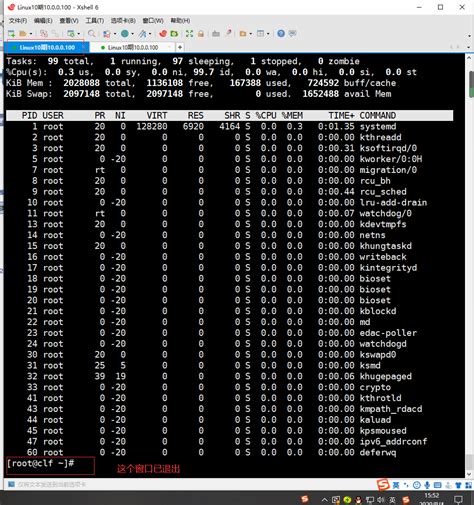 Linux基础命令kill终止进程 六月ovo 博客园