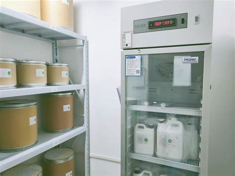 生产基地 戊言医药科技 上海 有限公司