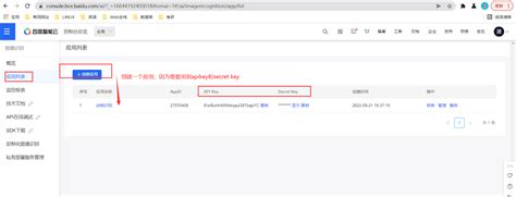 《微信小程序案例12》图片识别功能微信小程序图片识别 Csdn博客