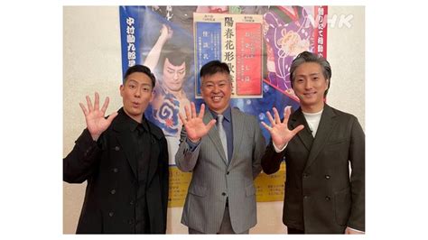 Nhk On Twitter