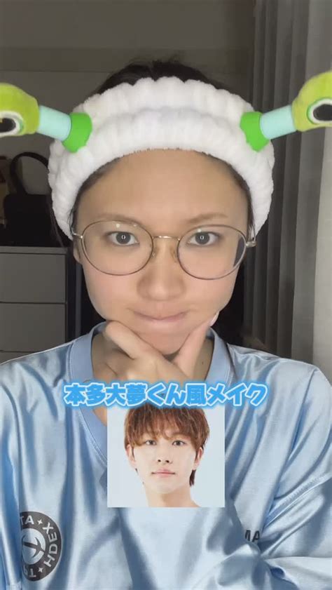 芹咲りいな かがみの衣装と似てたのでますかるのゆあverも作ってみた🪞👼🏻🎀 Fruitszipper 松本かれん