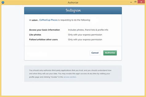 chapter 1 adding a place coffeecup software