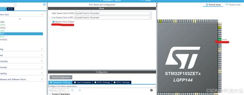 Stm32学习·hal库相关（三）·如何在stm32cubemx新建工程 Csdn博客