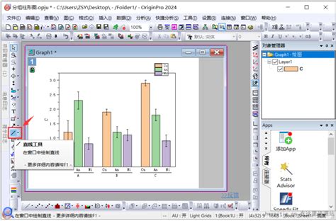 Origin2024中绘制多因子分组柱状图，直观展示不同组别内的数据变化！ 知乎