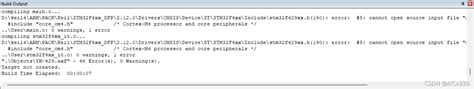 Stm32f429入门（九）：使用固件库新建工程stm32f429vgt6如何建立工程 Csdn博客