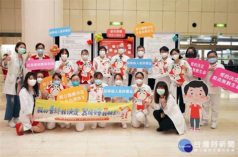 提早為自己安排善終 金婚夫妻簽署預立醫療決定安寧緩和 蕃新聞