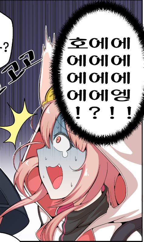 망가팩토리manga Factory On Twitter 만화가 완성 되지를 않아