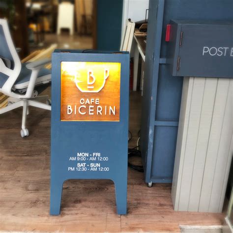 송도 분위기 깡패 카페 Bicerin 입간판 데코팔레트 빈티지 입간판 개업선물 예쁜 입간판 레스토랑 입간판 카페