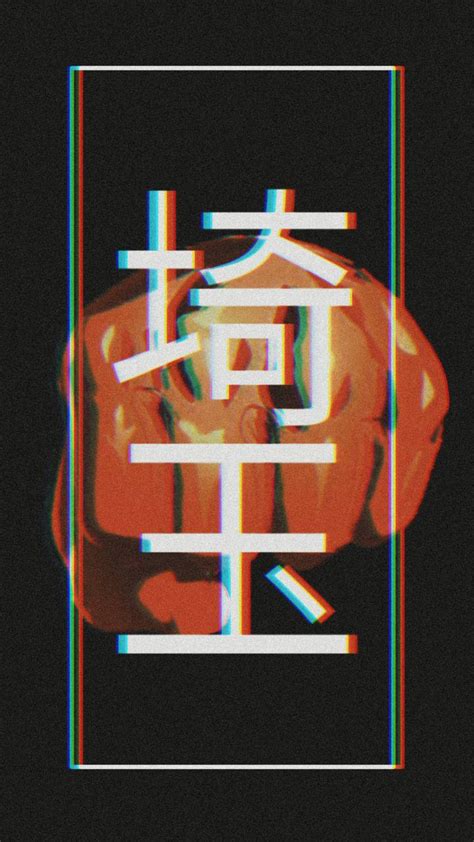 Man Aesthetic Wallpapers Top Free Man Aesthetic Backgrounds Wallpaperaccess