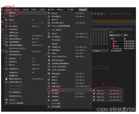 深入解析：计算机编程中的数据类型、内存布局与浮点数表示 csdn博客