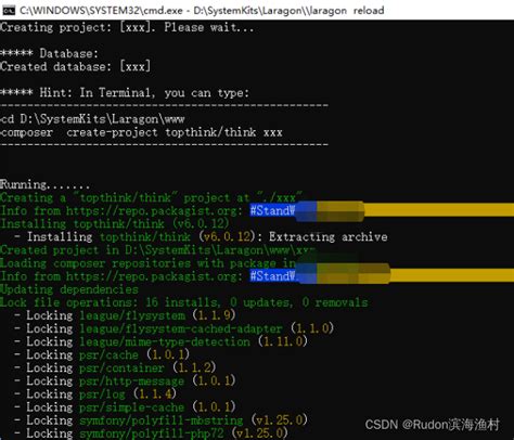 Laragon实现快速创建thinkphp项目 Csdn博客
