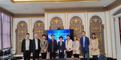 我校等三家单位牵头创建全国现代餐饮行业产教融合共同体 哈尔滨商业大学旅游烹饪学院