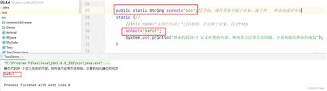Java之类与对象（二） Csdn博客