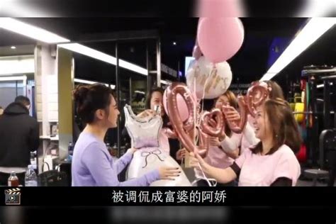 阿娇吐槽阿sa：她的饭量很大的！一旁阿sa下意识的反应，笑不活了下意识饭量阿娇