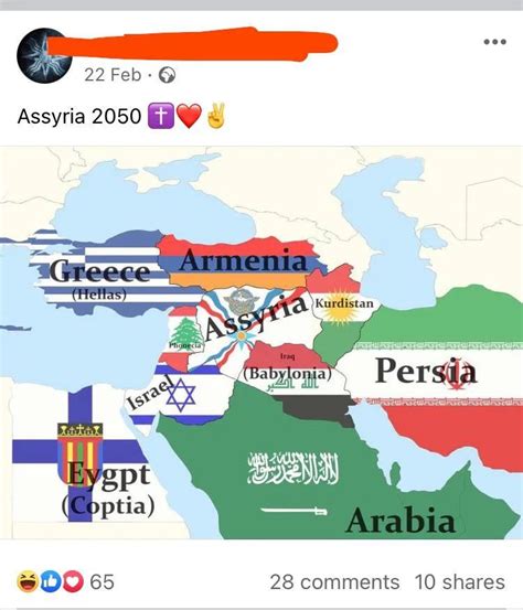 Map Of Assyria And Israel
