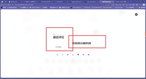 Bug · Issue 32 · Hexo Theme Acrylichexo Theme Acrylic · Github