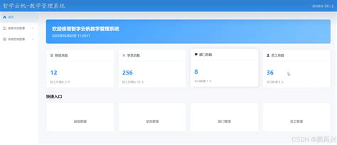 cursor零代码开发流程 前端项目开发 cursor vue开发 csdn博客