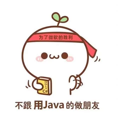 文章
