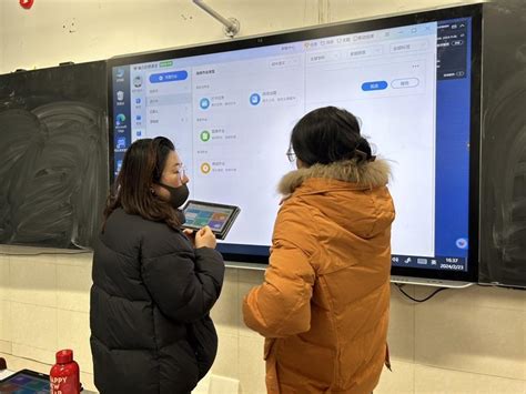 合肥经开自贸区实验学校：智慧引领课堂教学 科技助力教师成长中国网