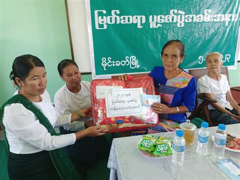 မိုင်းခတ်မြို့နယ် အခြေခံပညာအထက်တန်းကျောင်း၌ ၂၀၂၃ခုနှစ် ကမ္ဘာ့ဆရာများနေ့အထိမ်းအမှတ် အခမ်းအနားပ