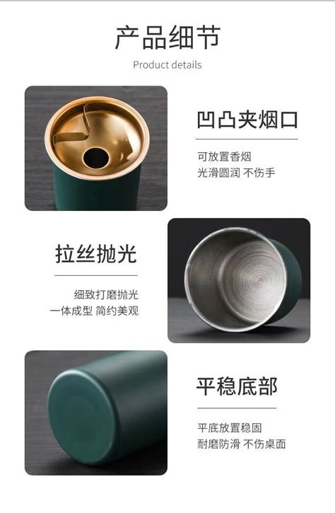 不锈钢烟灰缸 家用不跑灰防风带盖防摔网咖酒吧车载创意便携烟缸 阿里巴巴