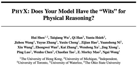 多模态模型具备“物理推理能力”了吗？新基准揭示：表现最好的gpt O4 Mini也远不及人类！ 每时ai