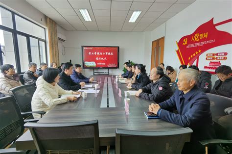 浙江工商大学 管理工程与电子商务学院