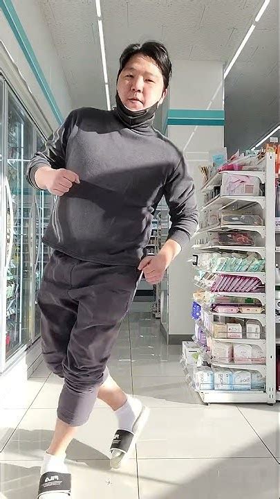 연예인흉내내는아저씨 Youtube